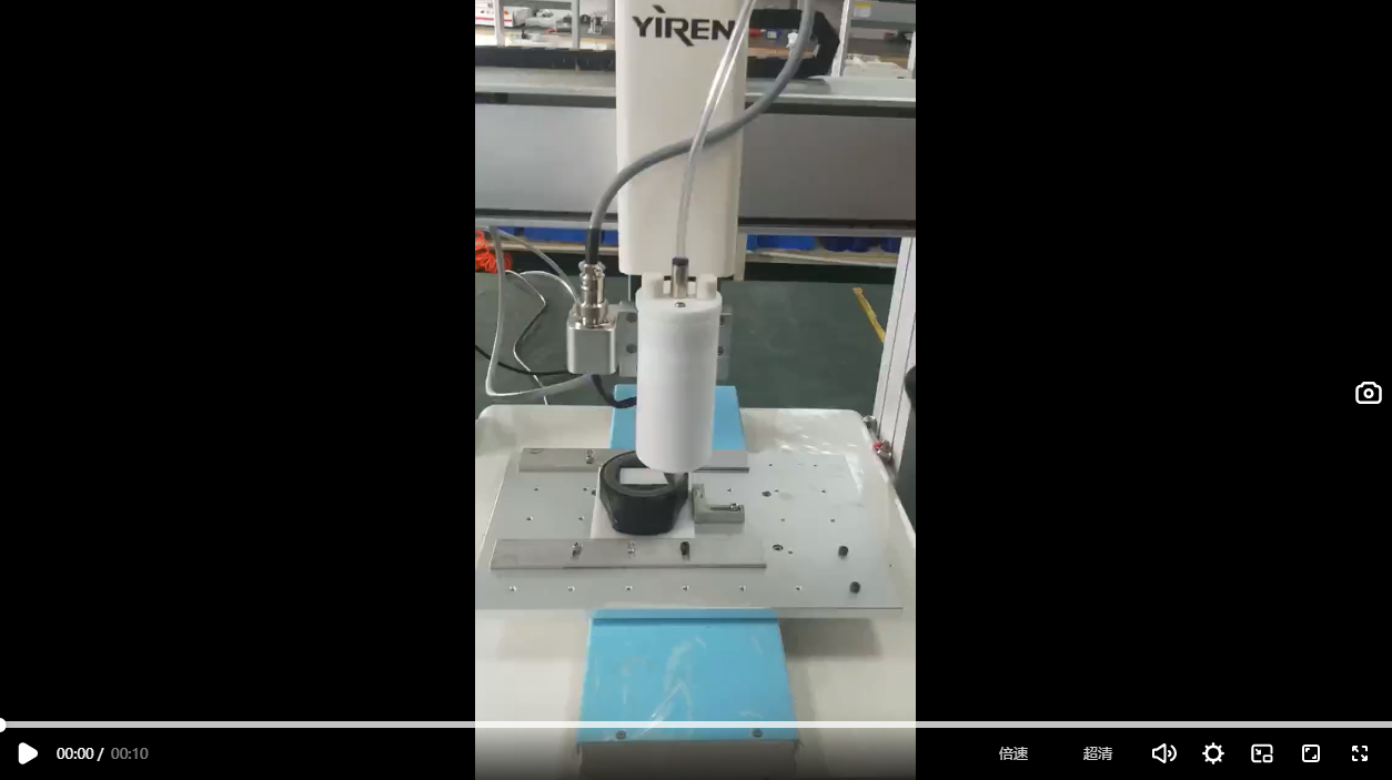 Camera module dispensing - LINKTECH INTERCHANCE CO.,LTD.