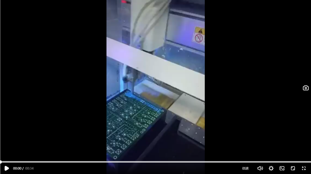 Dispensing of PCB circuit board - LINKTECH INTERCHANCE CO.,LTD.