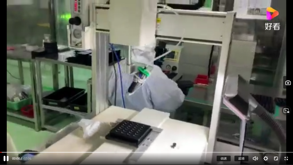 Video Archives - LINKTECH INTERCHANCE CO.,LTD.