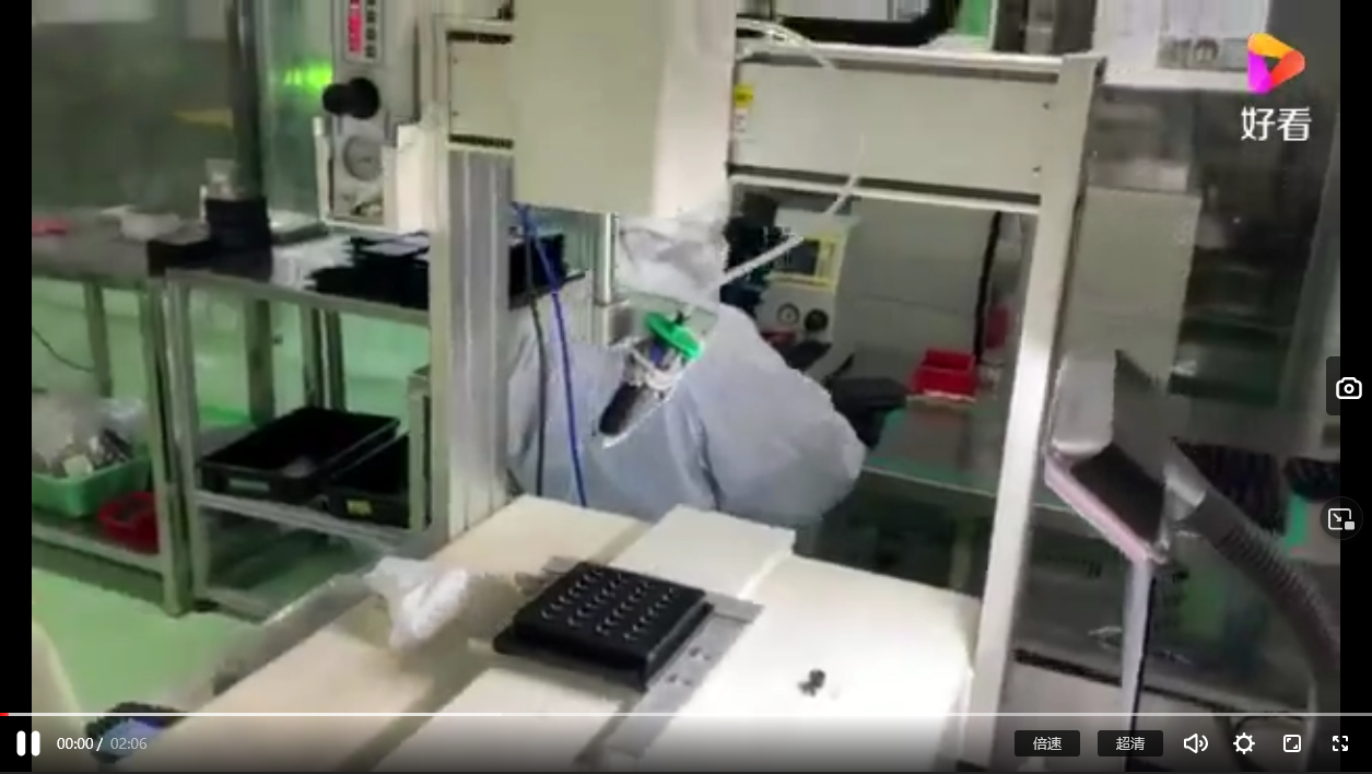 Four axis side circular dispensing - LINKTECH INTERCHANCE CO.,LTD.