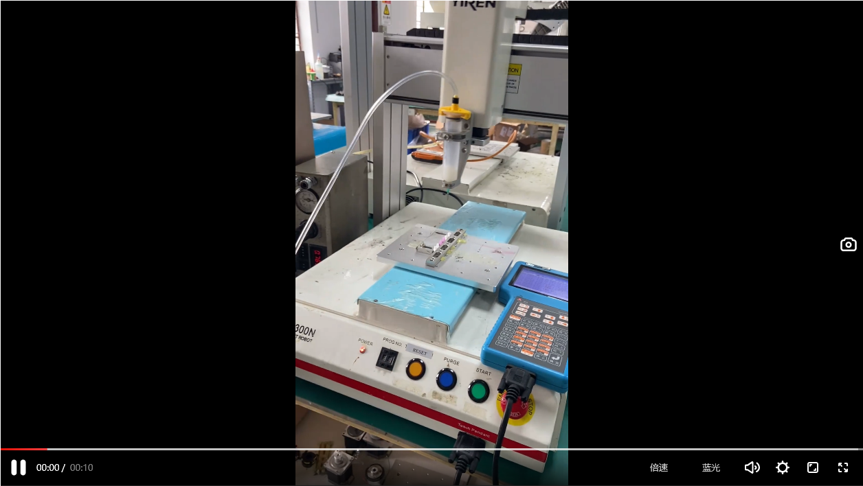 Silicone medical accessories dispensing - LINKTECH INTERCHANCE CO.,LTD.