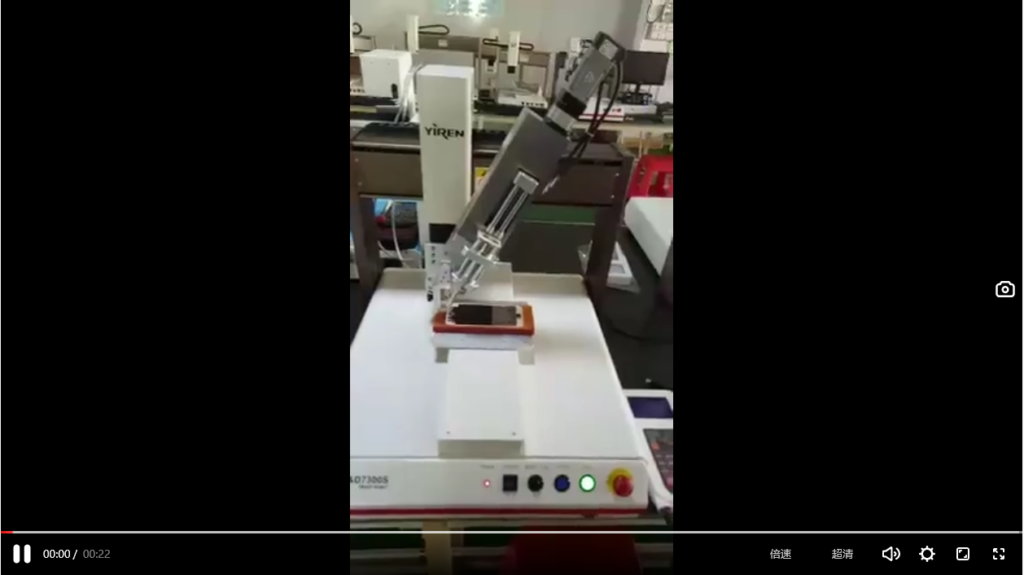 Video Archives - LINKTECH INTERCHANCE CO.,LTD.